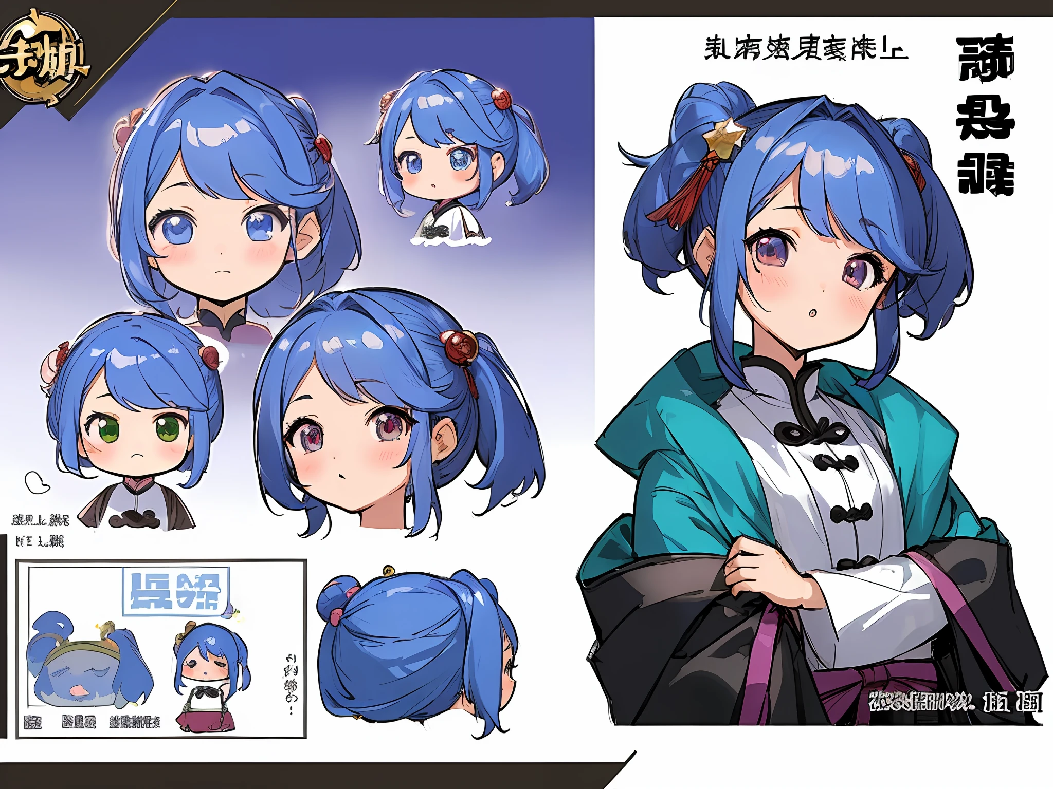 A close up of a person with blue hair and a bunch of different expressions - SeaArt AI