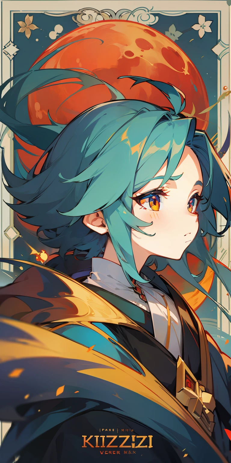 Kizi，wands，Red Moon - SeaArt AI