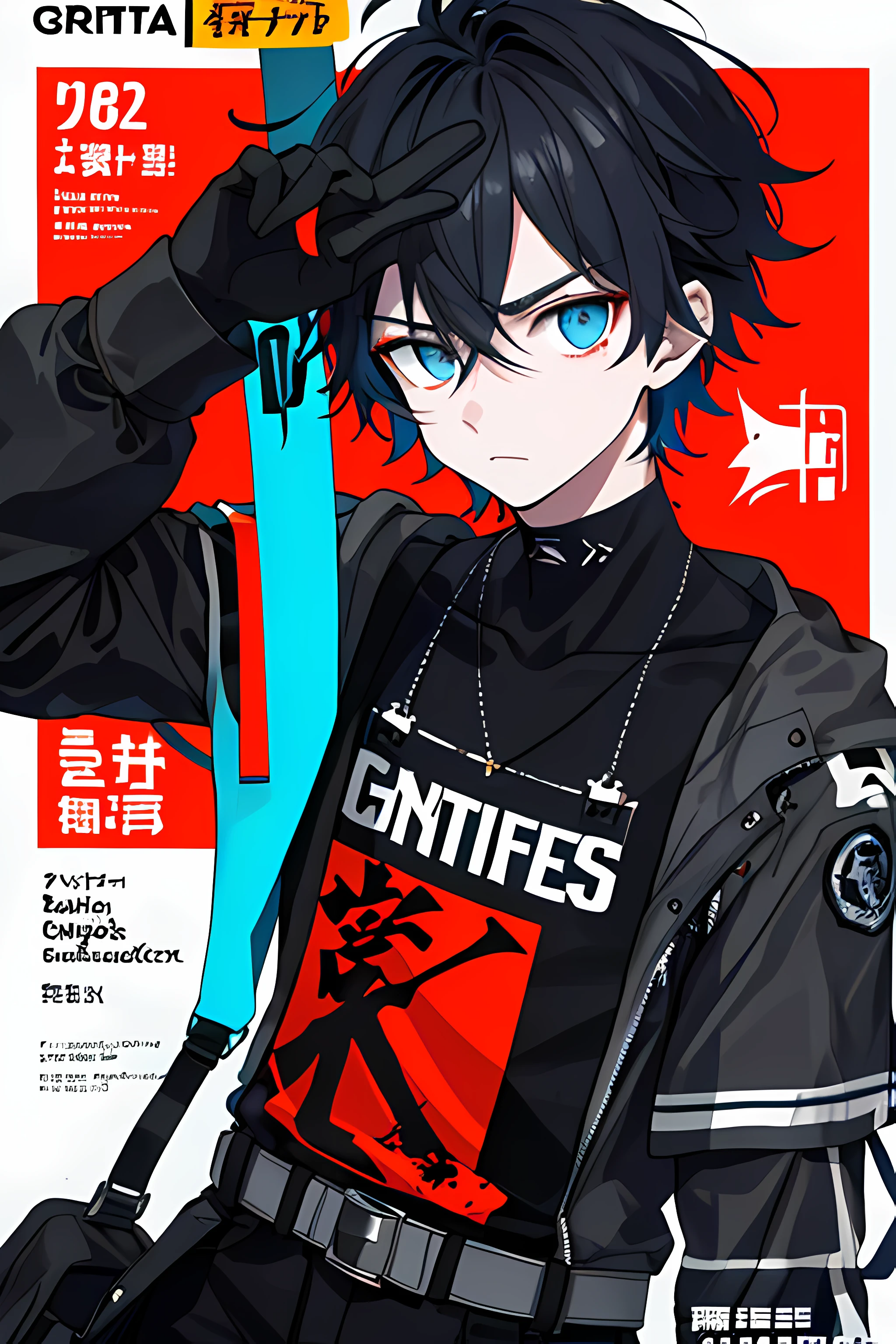 Anime character with blue eyes and black hair holding a sword - SeaArt AI