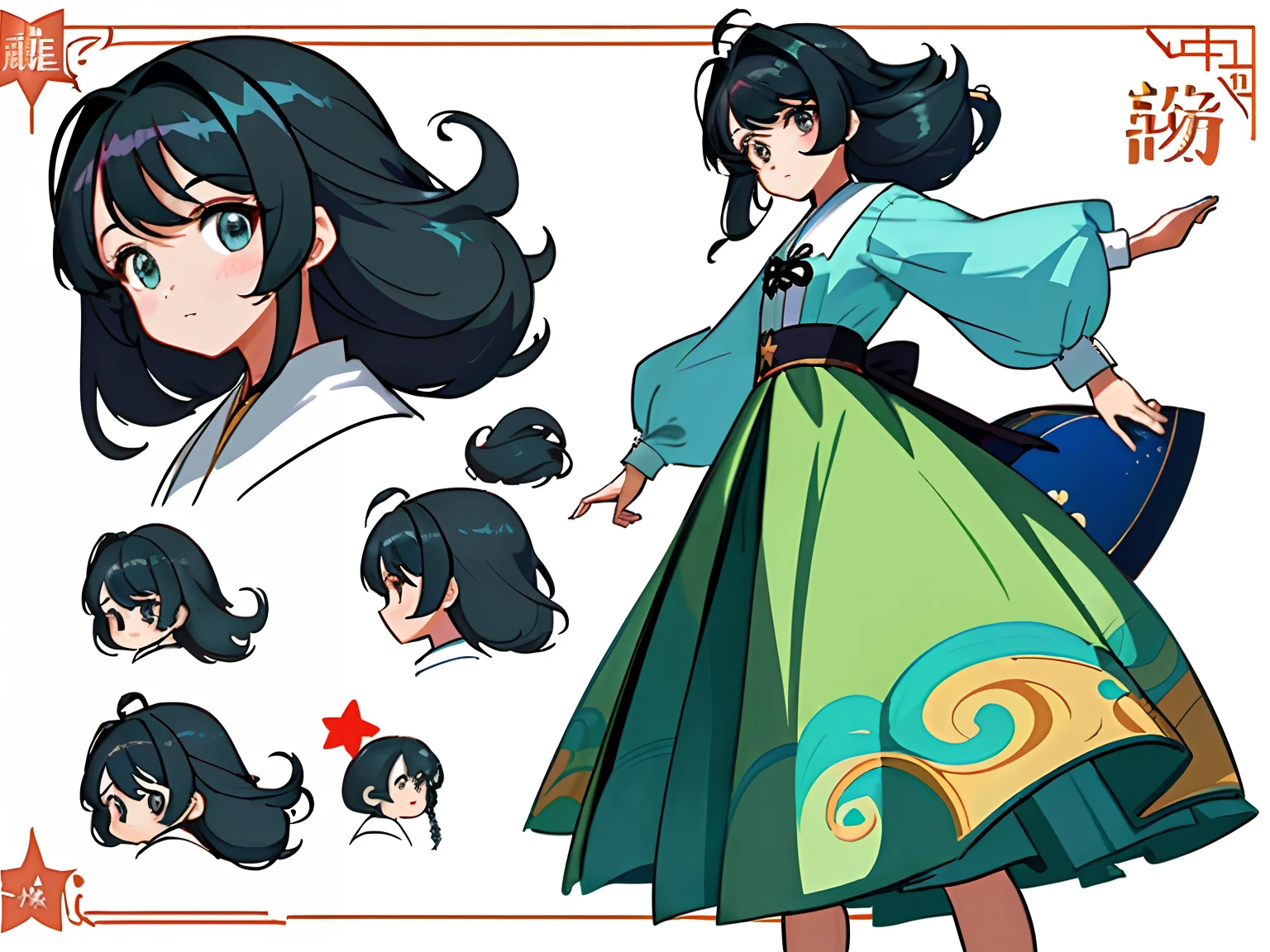 A close up of a woman in a dress with different expressions - SeaArt AI