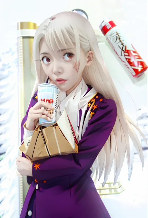 Illyasviel Von Einzbern (Fate Stay Night [UFOTABLE]) - SeaArt AI Model