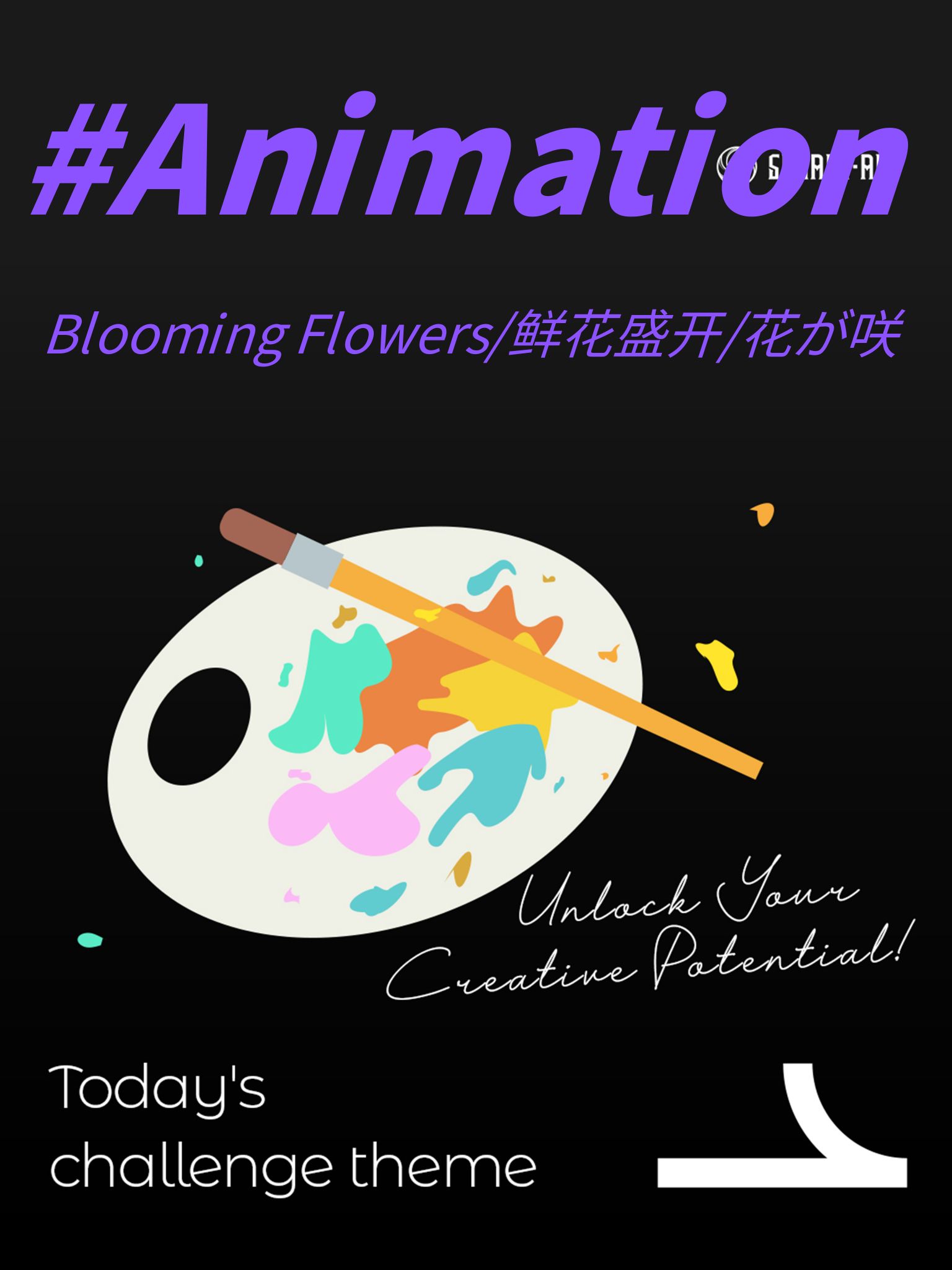 （1214）Animation Creation Challenge Theme: Blooming Flowers/鲜花盛开/花が咲 تم ...