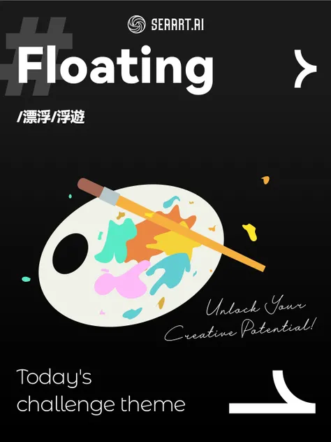(0426) today's challenge theme: Floating/漂浮/浮遊 created with SeaArt AI