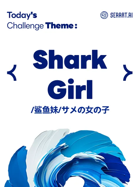(0705) today's challenge theme: Shark Girl/鲨鱼妹/サメの女の子 created with ...